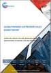 市場調査レポート: ポリイミド静電チャックの世界市場：実績と予測（2019年～2030年）